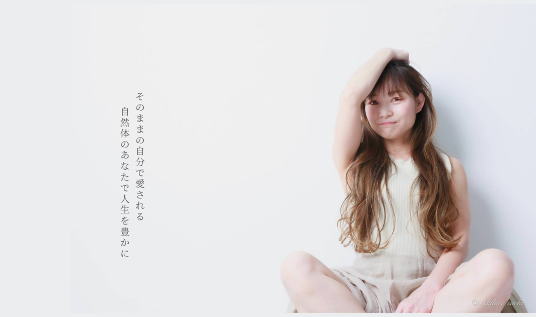 PROFILE｜KUNIKO OFFICIAL